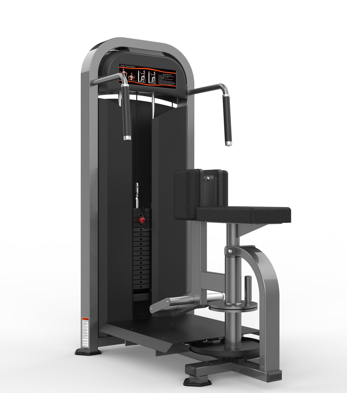 Rotary Torso Rotation M2-1021 — Realleader UK